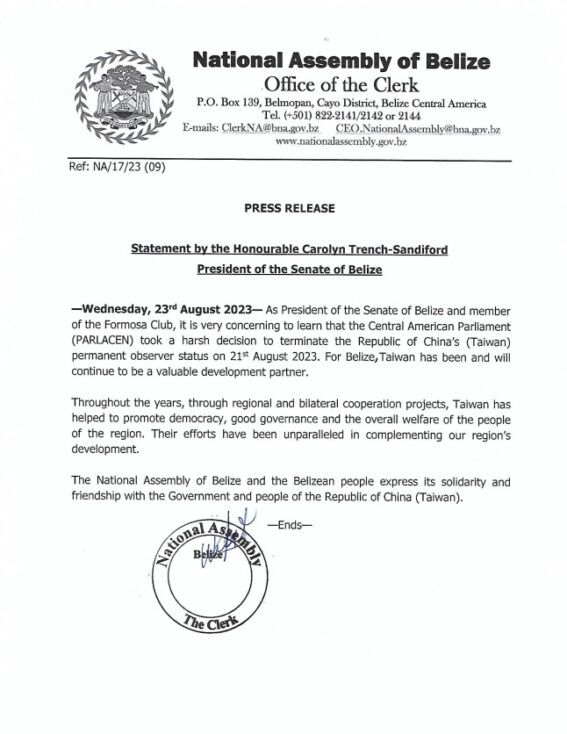 Press Release: Statement by the Honourable Carolyn Trench-Sandiford ...